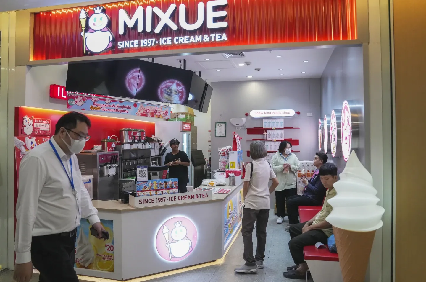 Mixue Bingcheng: La Revolución China del Té y el Helado que Supera a ...